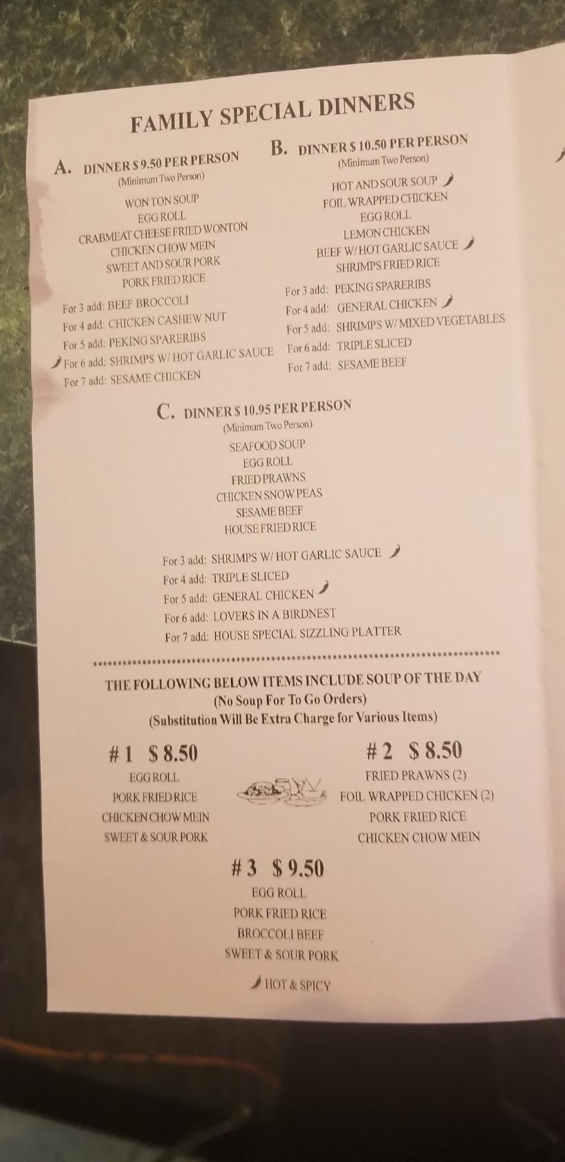 Menu at Pearl House restaurant, Citrus Heights