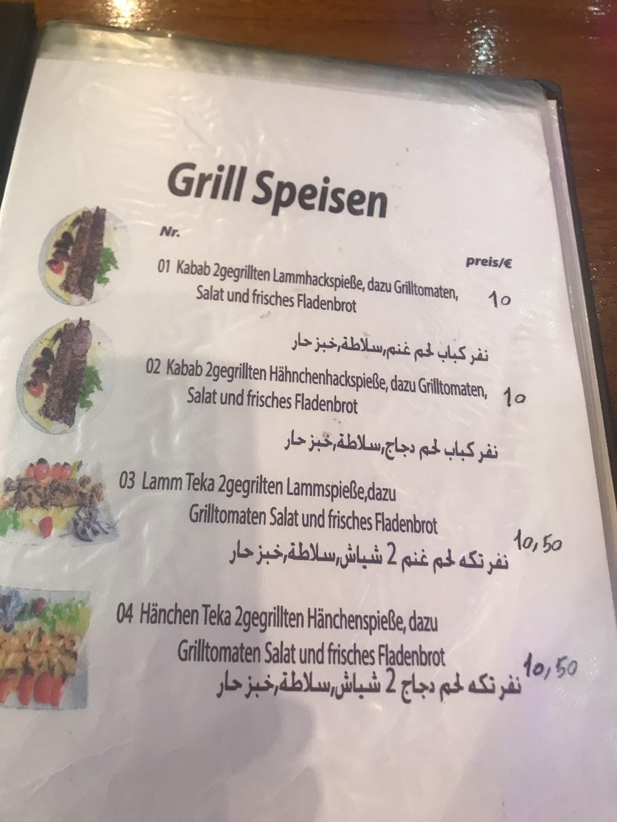 Speisekarte von Sindbad restaurant, Essen