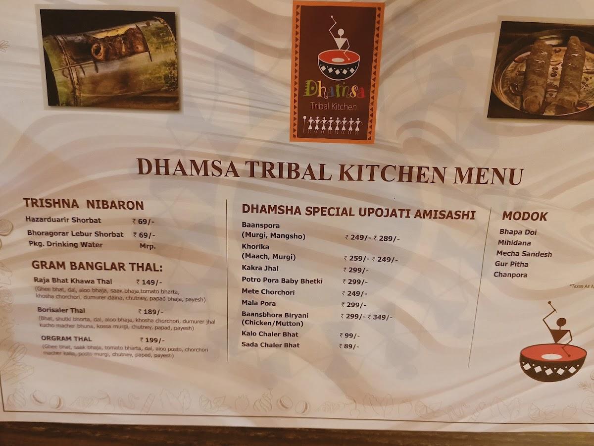 Menu at Dhamsa Tribal Restaurant, Ghuni
