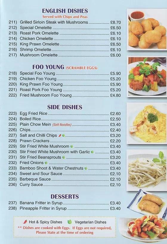 Menu at Rainbow Chinese Takeaway fast food, Market Harborough