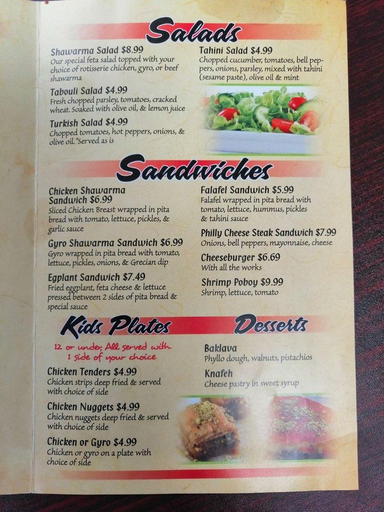Menu at Al Noor Supermarket & Restaurant, Bossier City