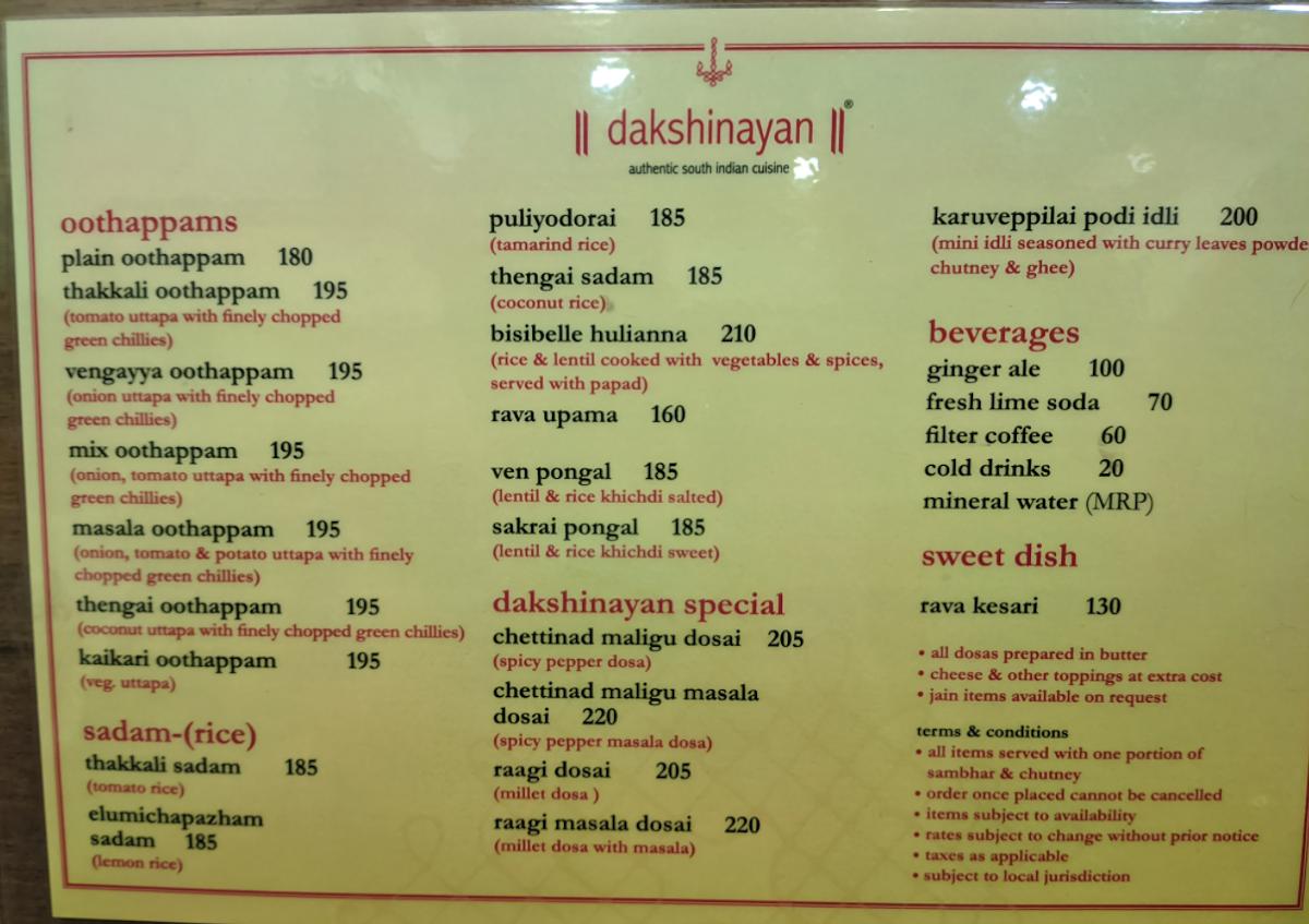 Menu at Dakshinayan - Shela, Shela