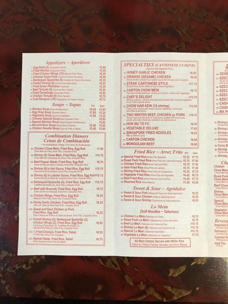 Menu at La Estrella China Restaurant, Miami