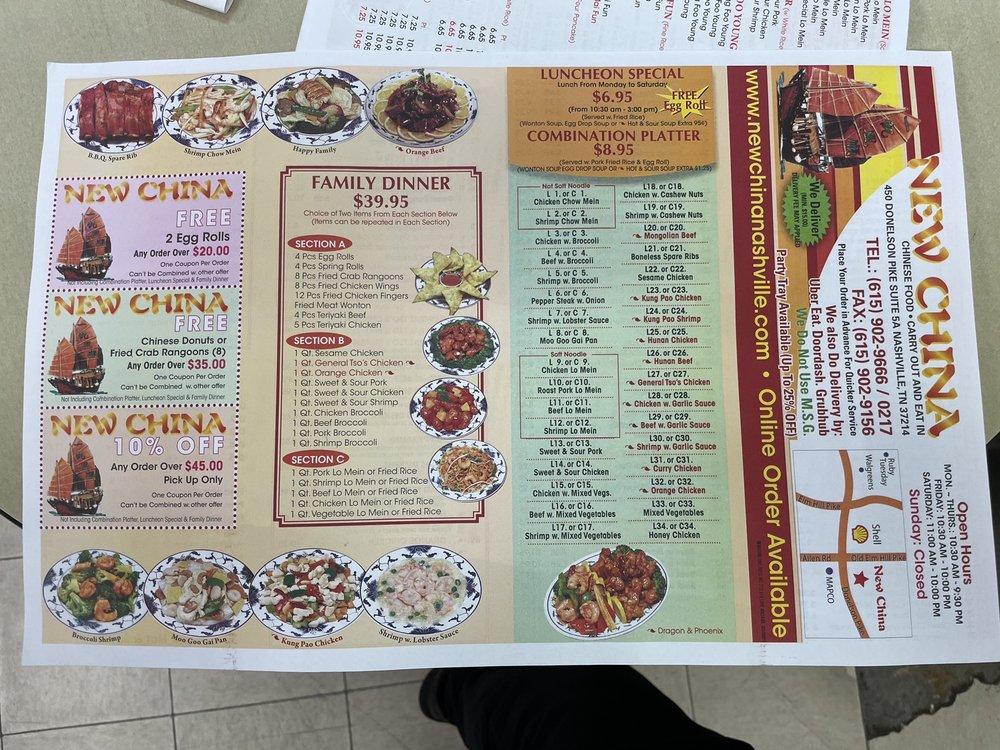 Menu at New China restaurant, Nashville, 450 Donelson Pike