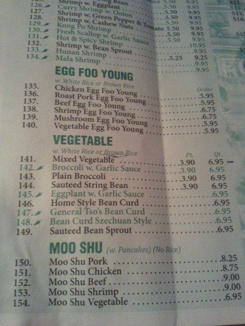 Menu at China City restaurant, Parsippany-Troy Hills