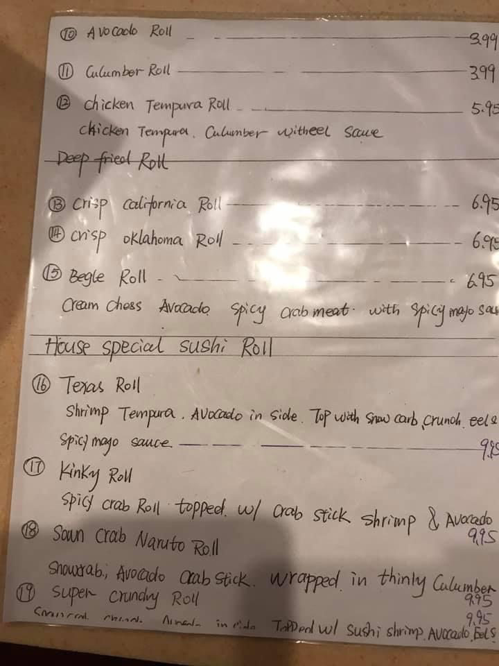 Menu at E Capital Chinese Restaurant, Borger