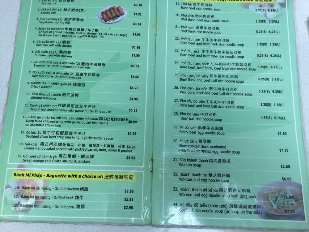 Menu at Bach Yen Vietnamese Cuisine restaurant, Toronto