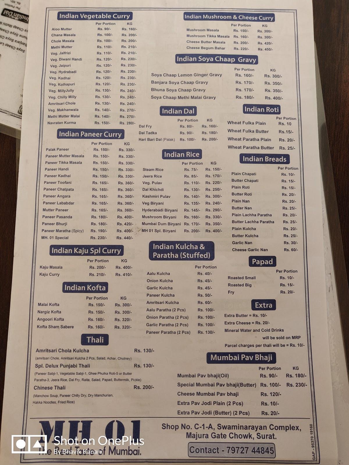 Menu at MH 01, Surat