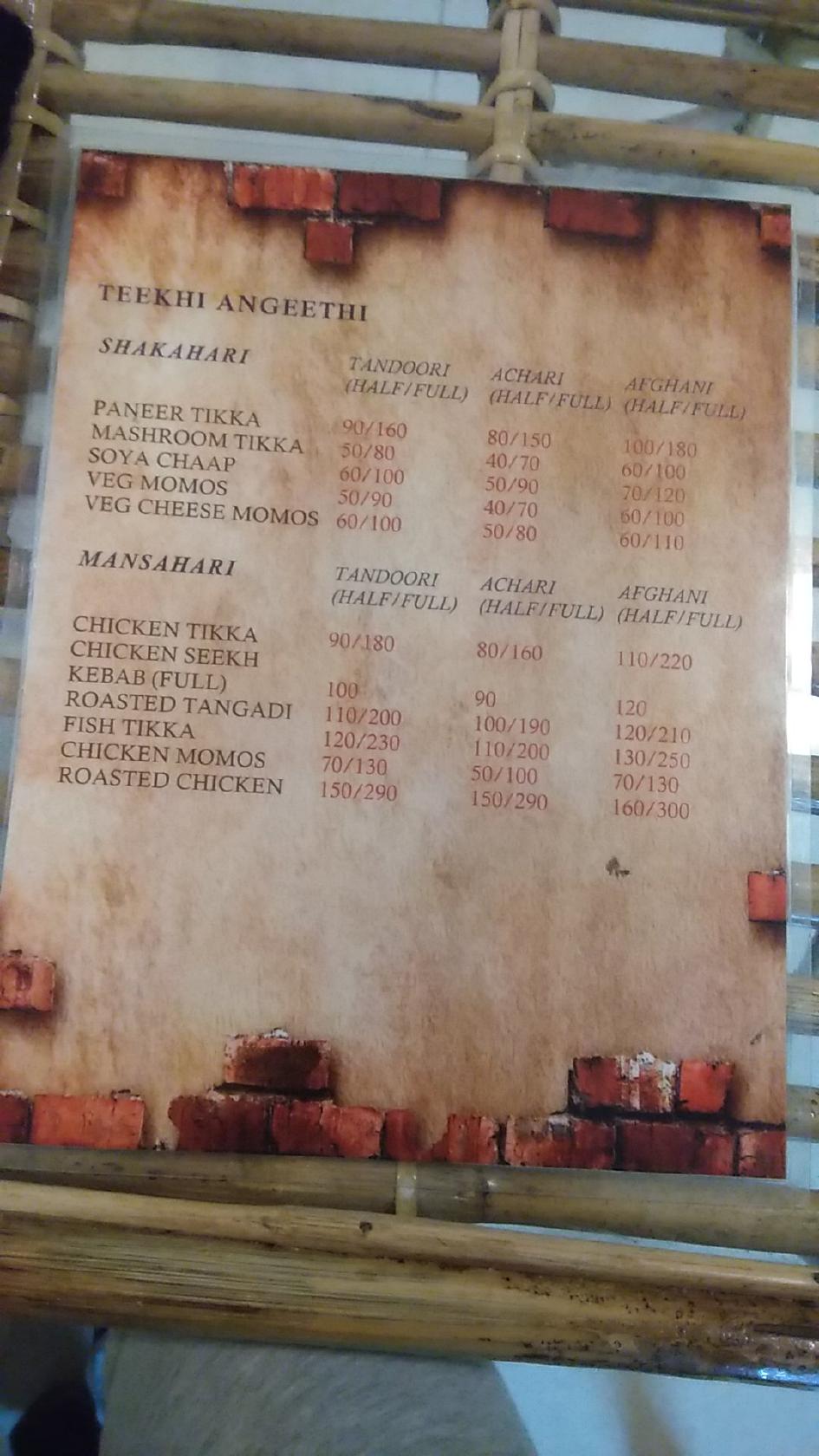 Menu at The Indie Cafe, Dehradun