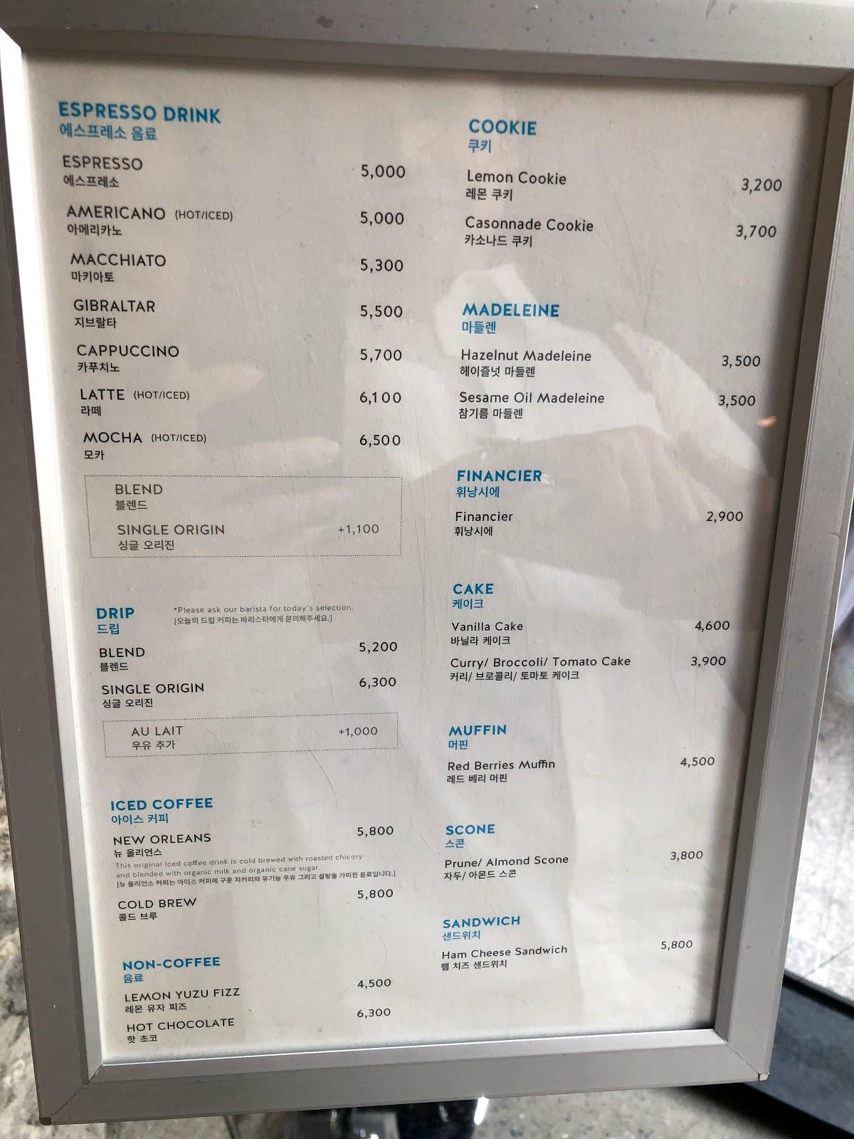 Carta de Blue Bottle Coffee Seongsu Cafe, Seul, 7 Achasan-ro