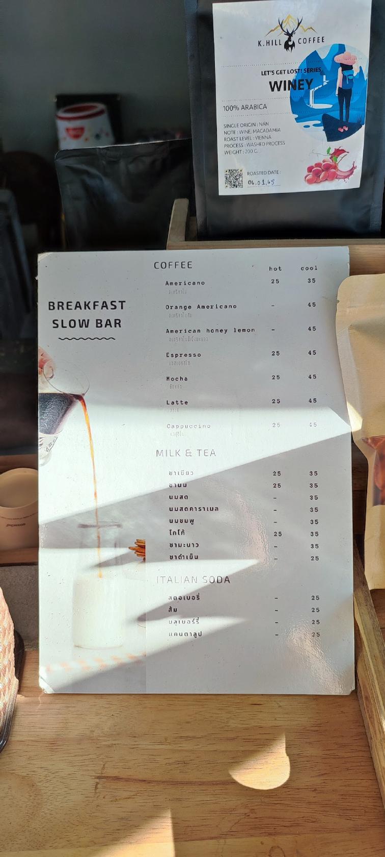 Menu at เดี๋ยวก็กลับ Breakfast Slow Bar, Ban Laeng