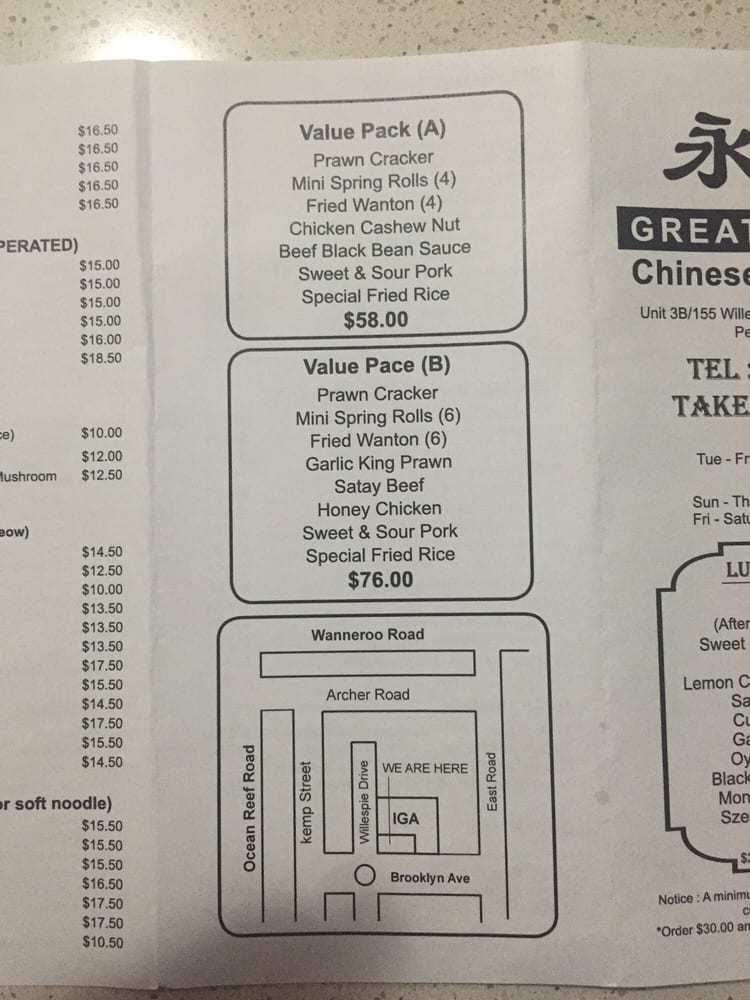Menu at Great Kitchen restaurant, Pearsall