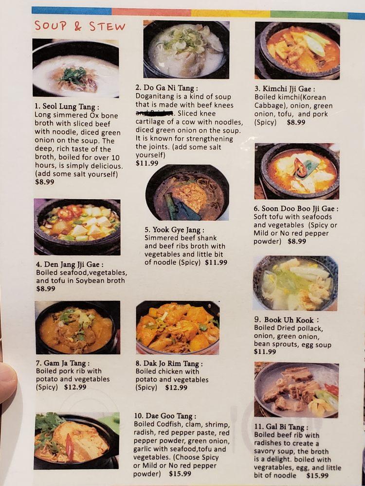 Menu at Manna Korean Restaurant 만나 설렁탕, Glenview