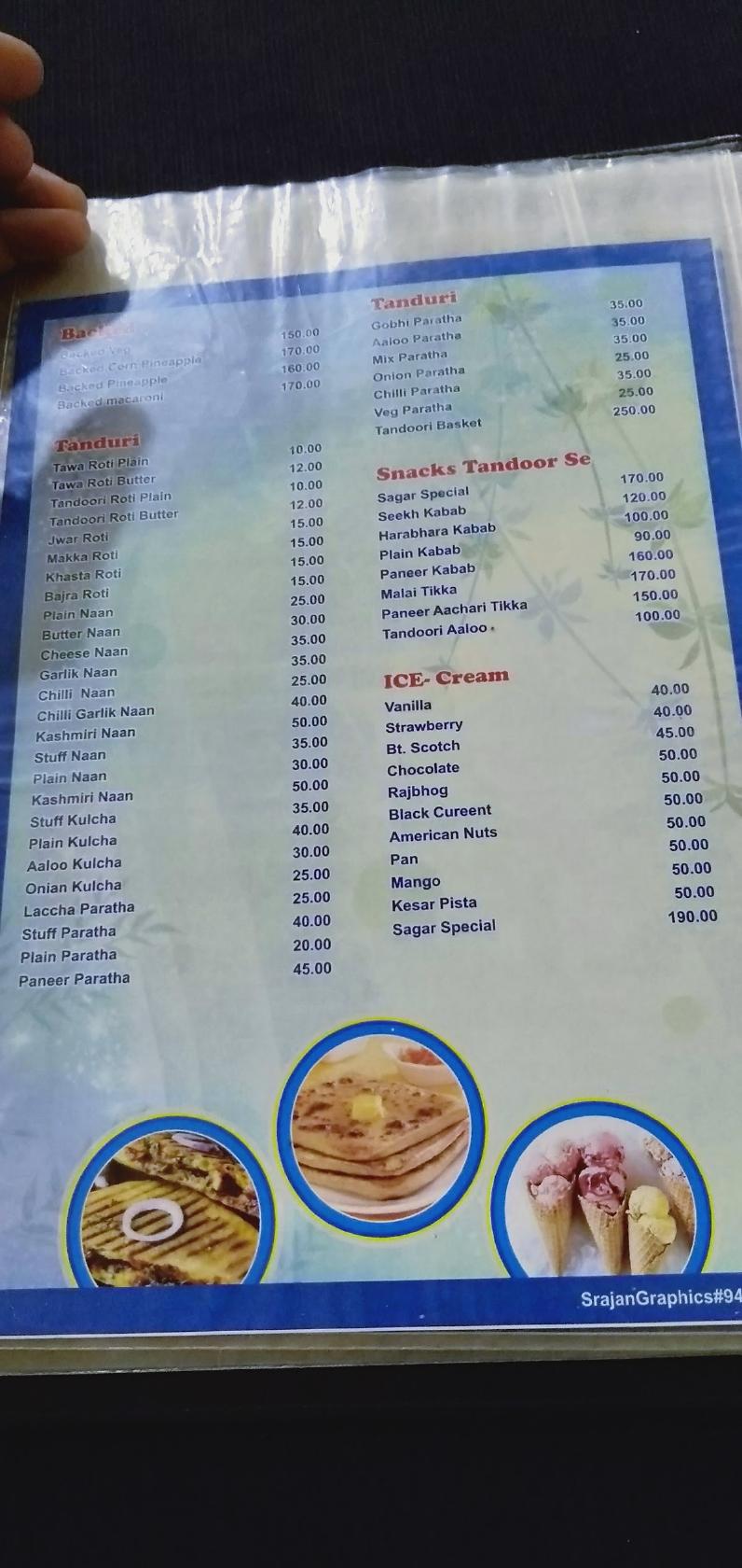 Menu at Sagar Restaurant, Ujjain