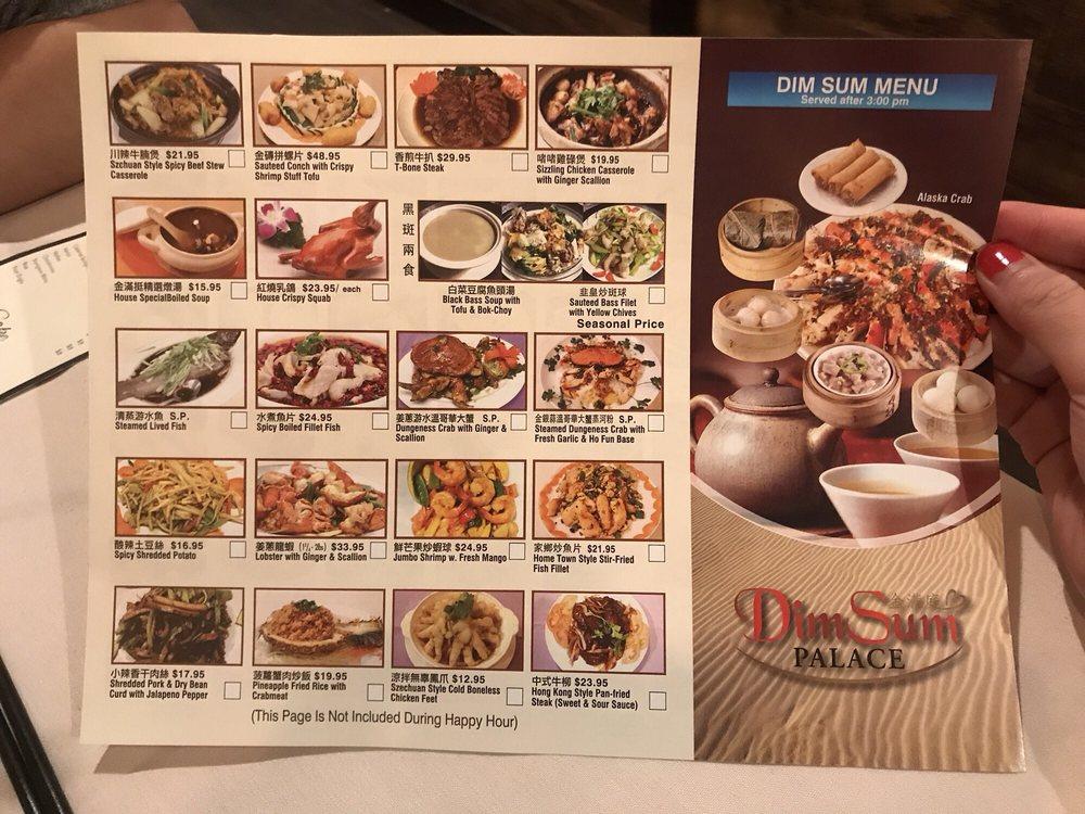 Menu at Dim Sum Palace restaurant, West New York, 33 W 33rd St