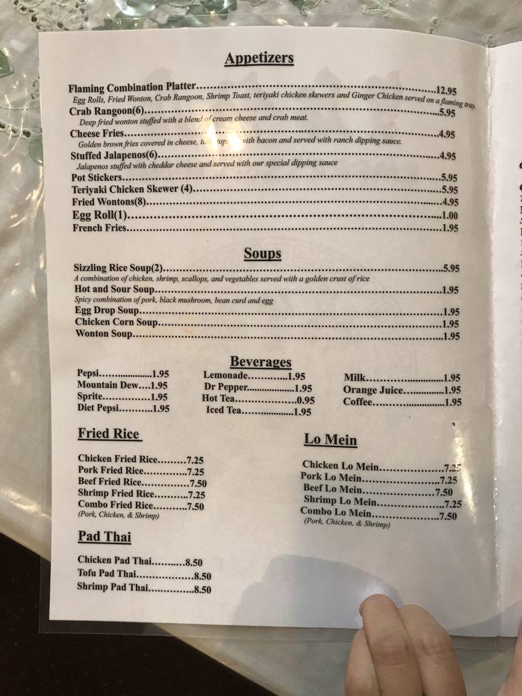 Menu at Empress of China restaurant, Madison