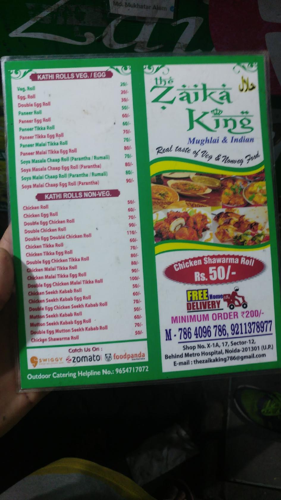 Menu at The Zaika King, Noida, 1A