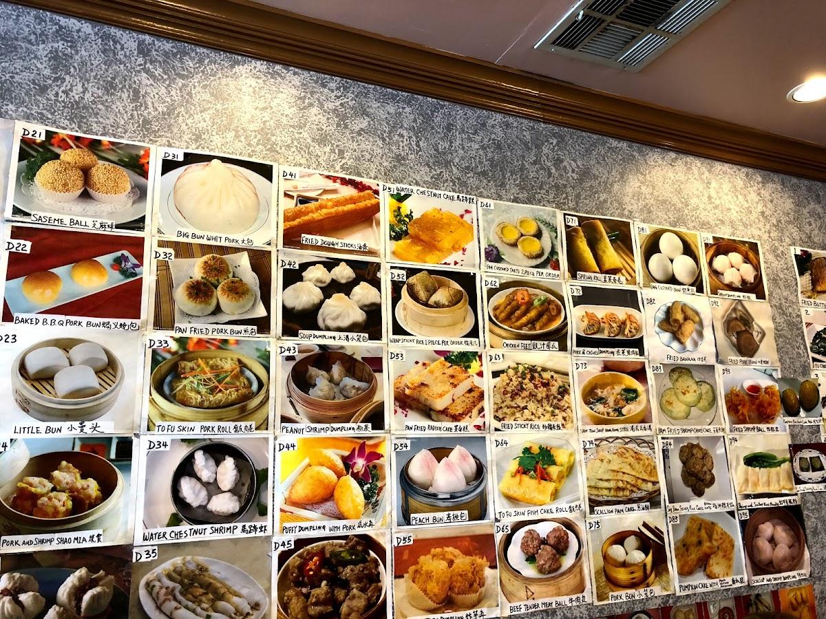 Menu at Dim Sum Heaven restaurant, Doraville