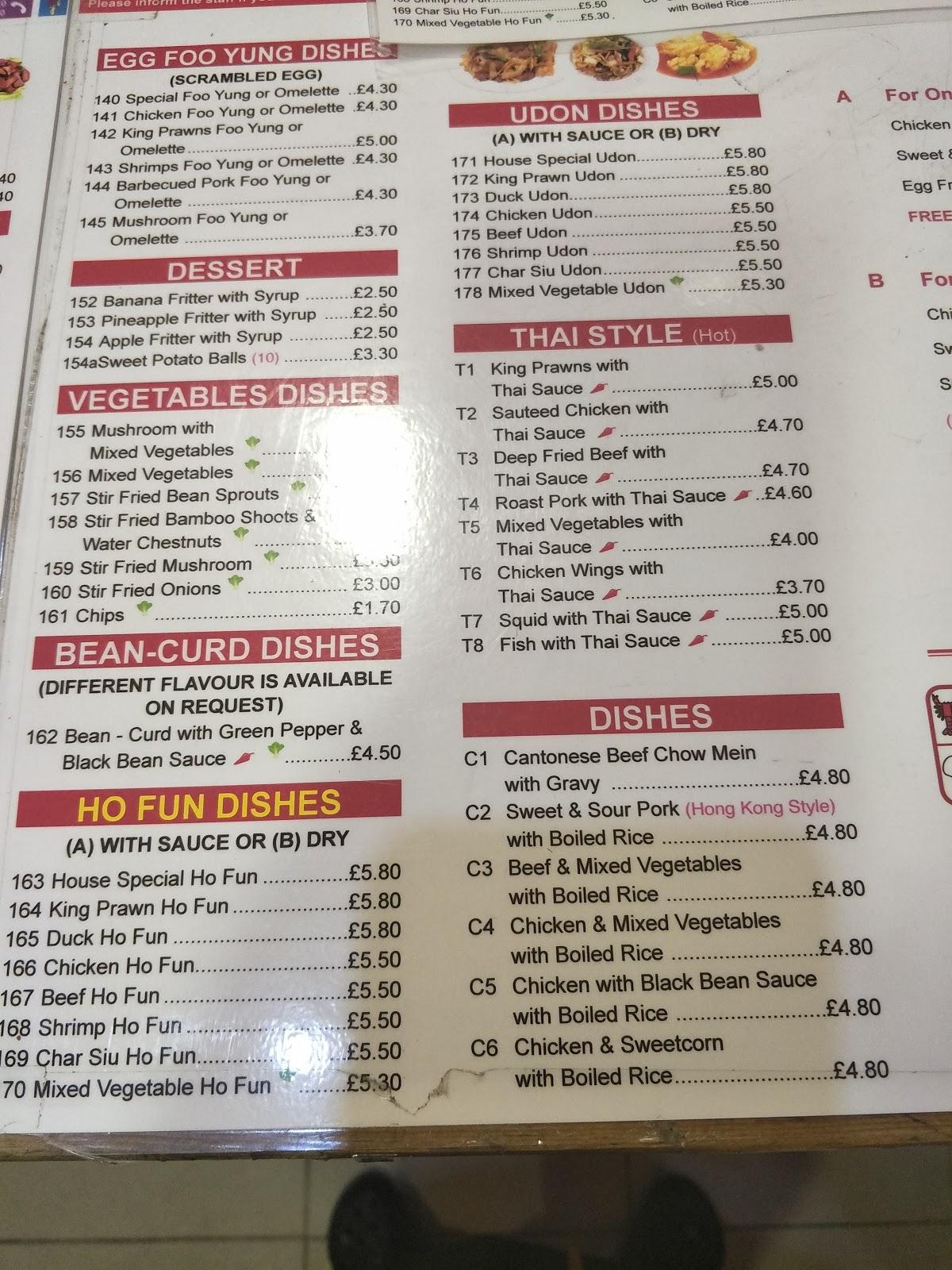 Menu at Fortune House fast food, London, 454 High Rd. Leyton