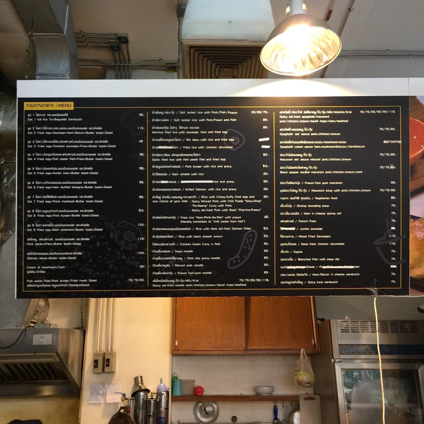 Menu at Kope Hya Tai Kee cafe, Bangkok, Seri Market