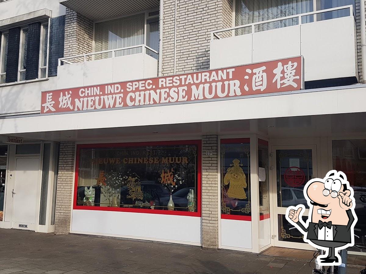 Nieuwe Chinese Muur, Eindhoven - Restaurant menu and reviews