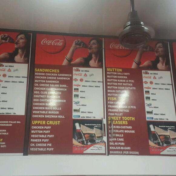 Menu at Roshni Food Point, Mumbai