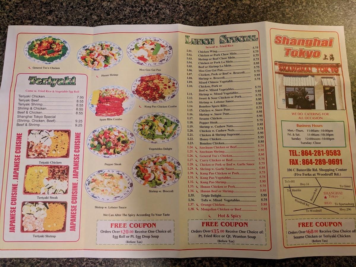 Menu at Shanghai Tokyo Chinese restaurant, Simpsonville