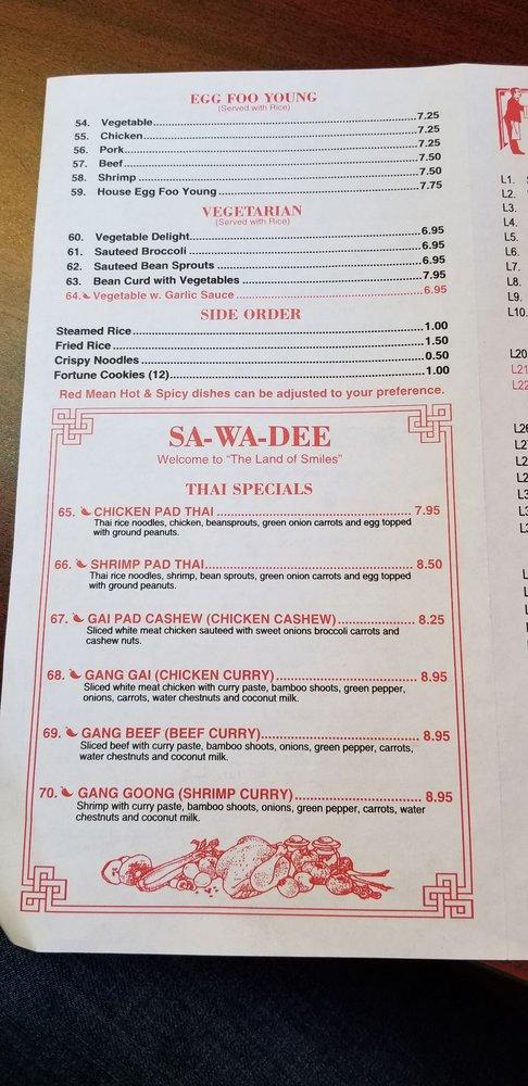 Menu at New Fortune China restaurant, Columbus