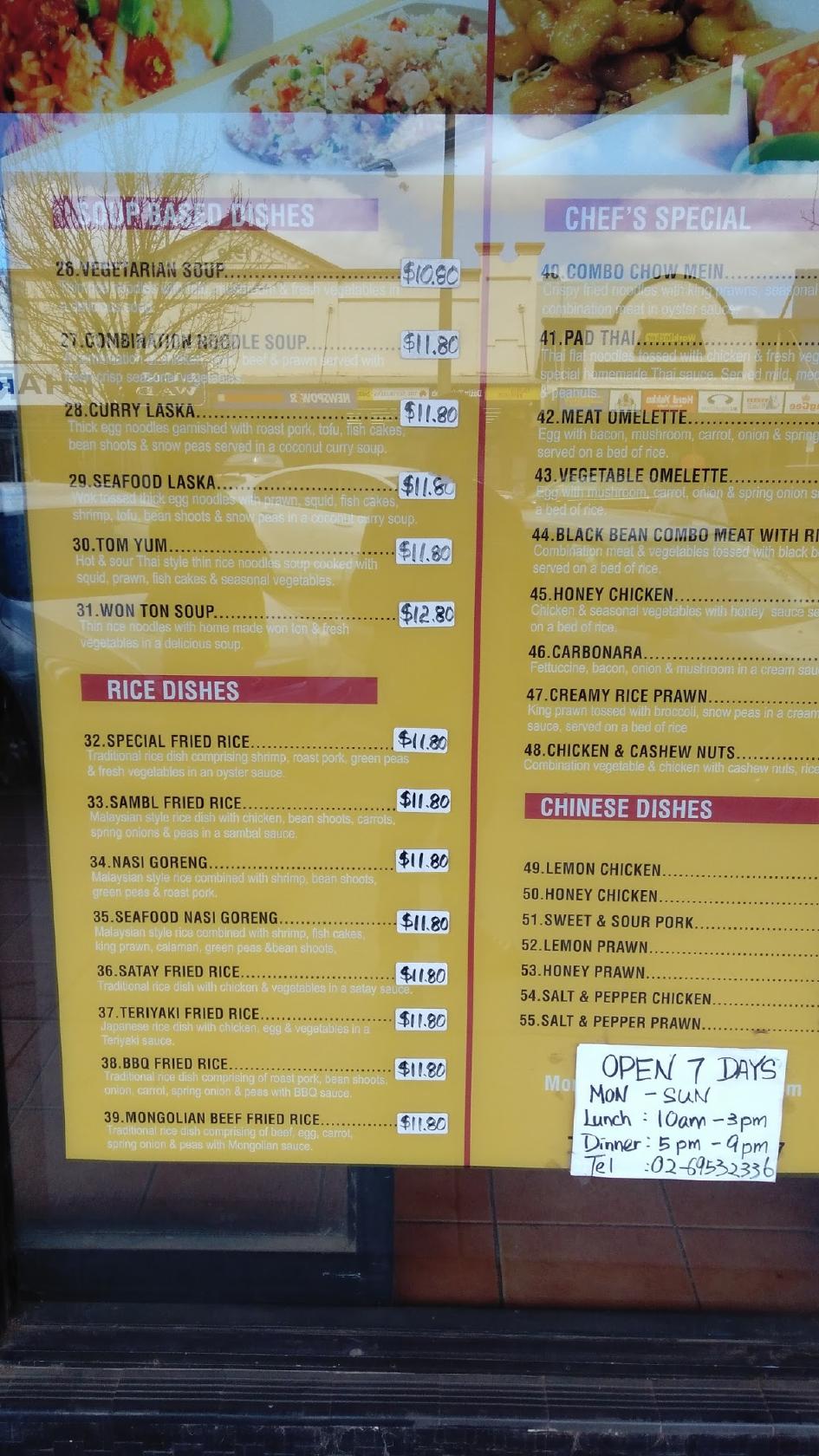 Menu at Chan's Restaurant, Leeton