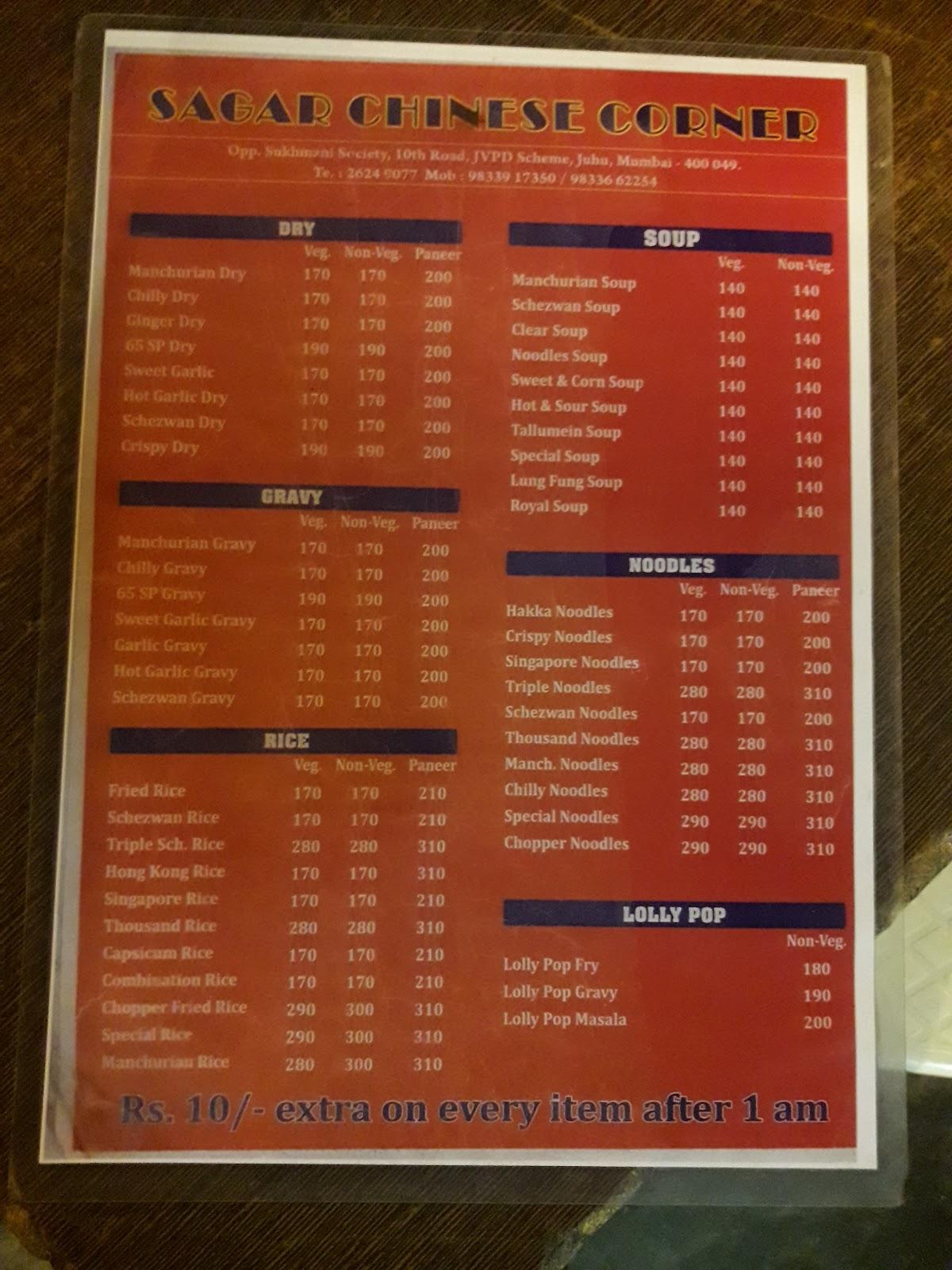 Menu at Sagar Chinese, Mumbai, near pratiksha banglo