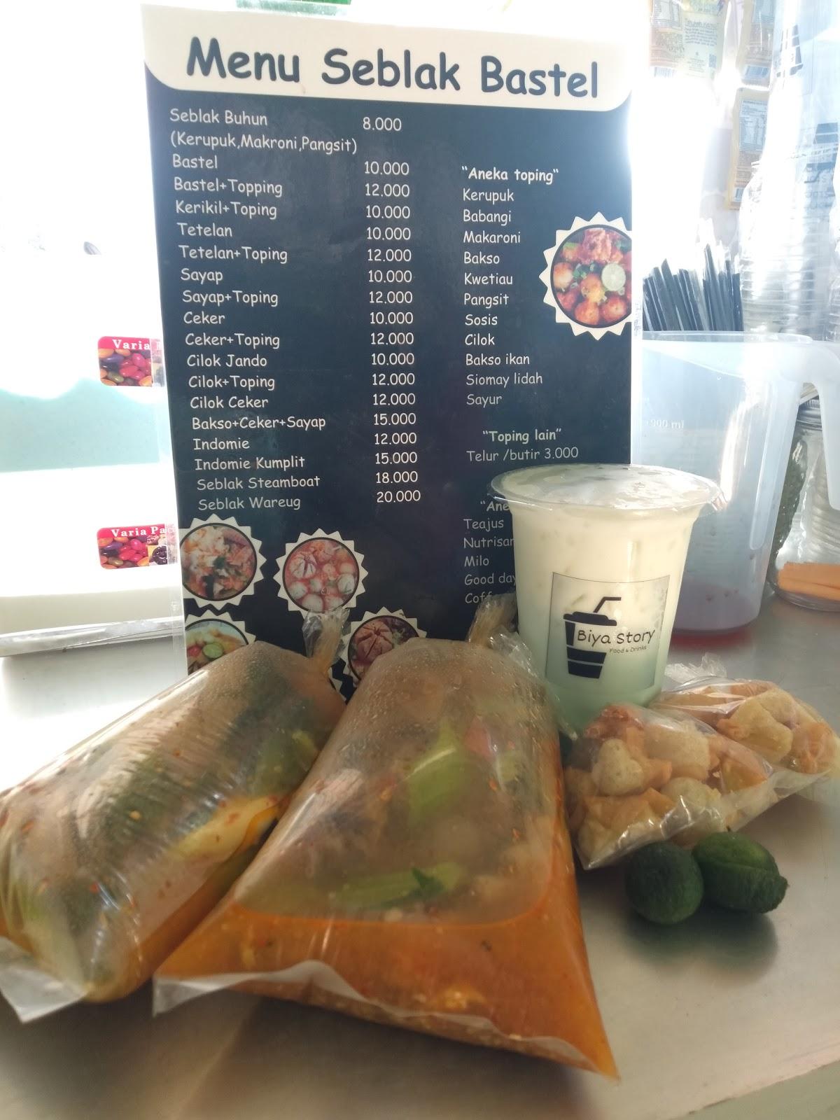 Menu at Biya story restaurant, Banjar