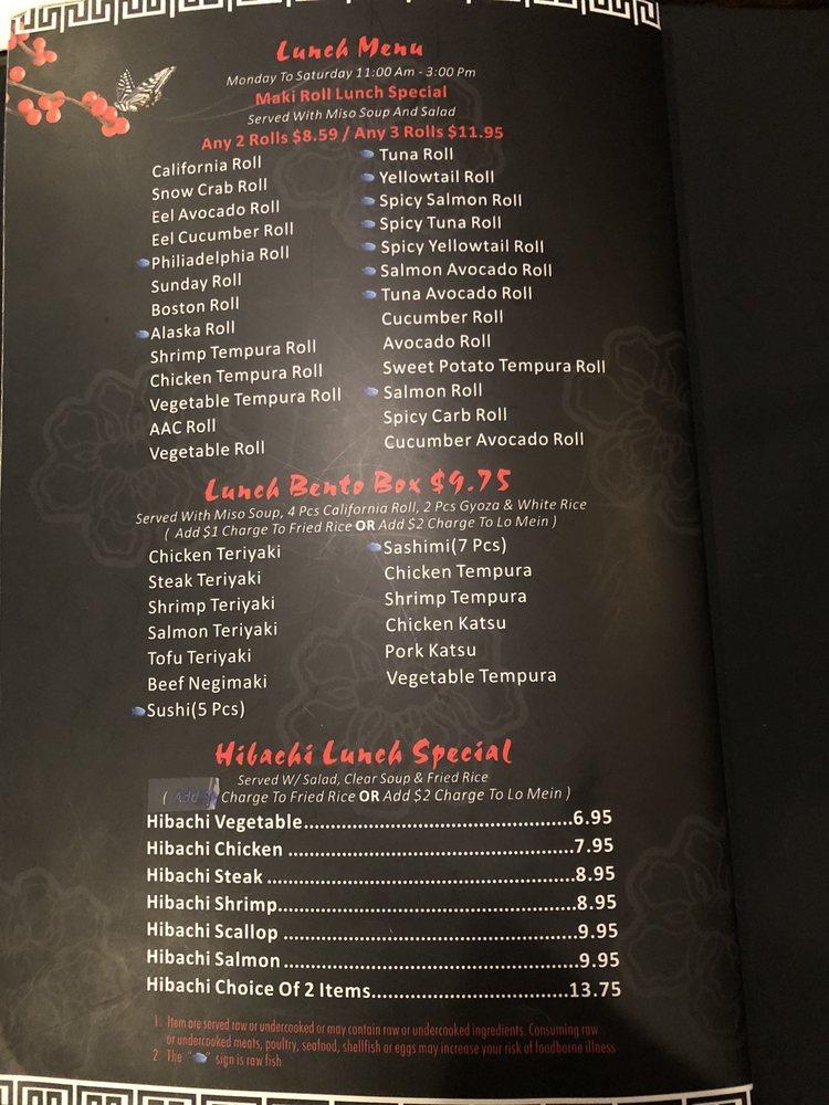 Menu at Sake Japanese Restaurant, McAlester