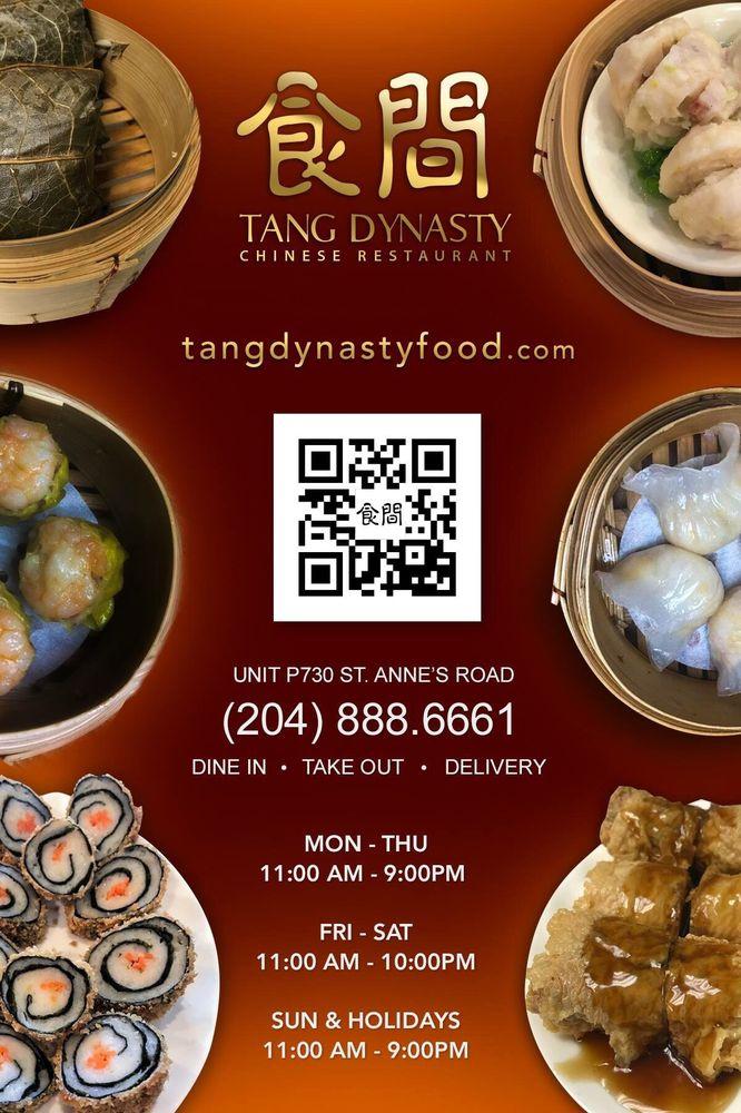 Menu at Tang Dynasty Restaurant 食間酒家, Winnipeg
