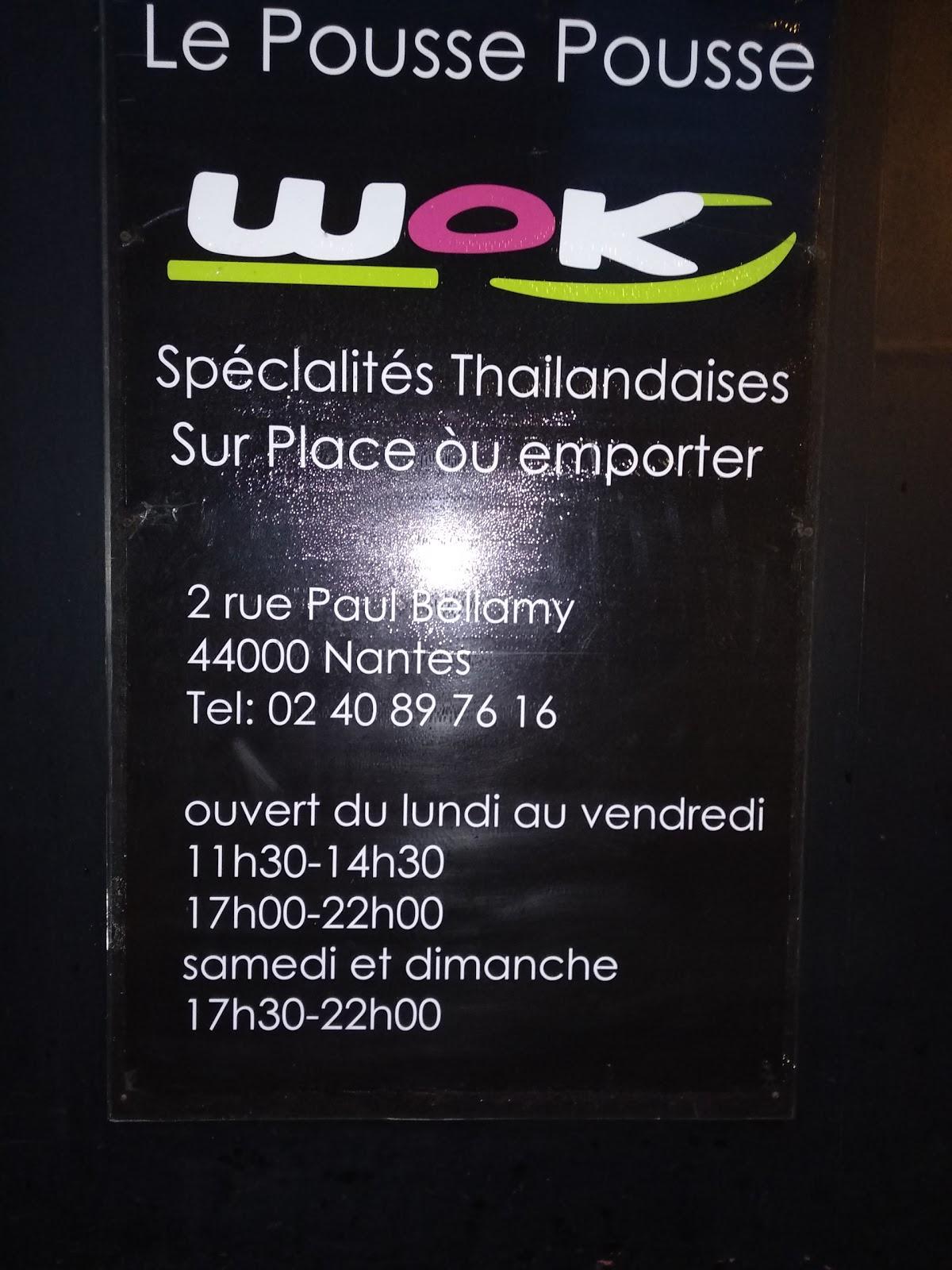 Le Pousse-Pousse restaurant, Nantes - Restaurant reviews