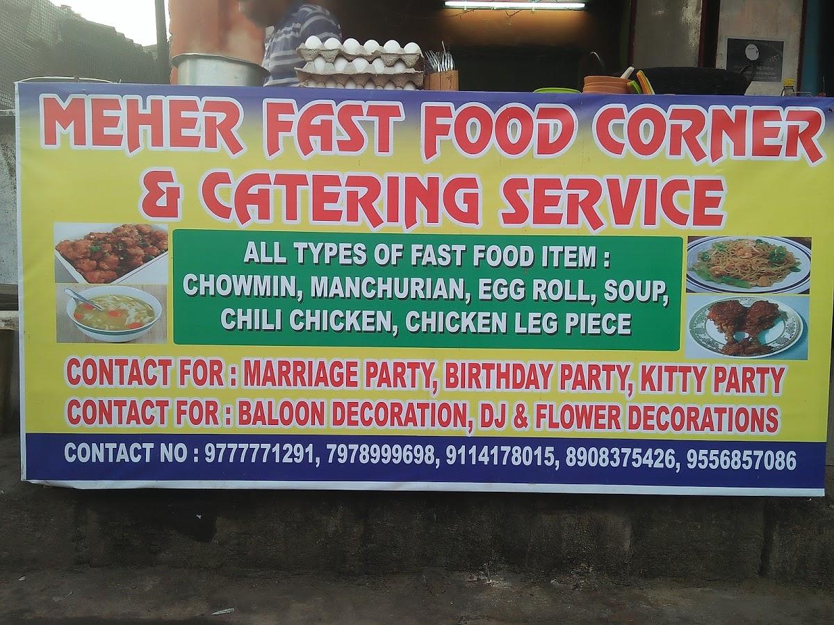 Meher Fast Food Corner, Sambalpur