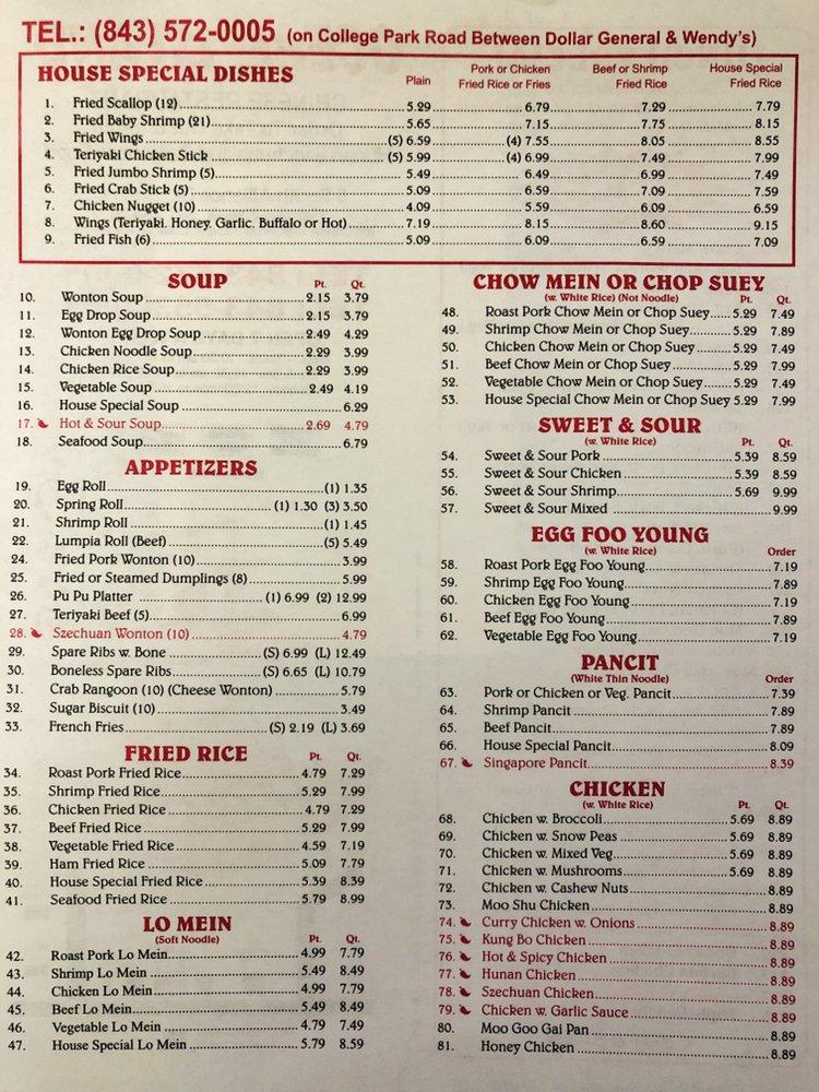 Menu at Ocean Island Chinese Restaurant, Goose Creek