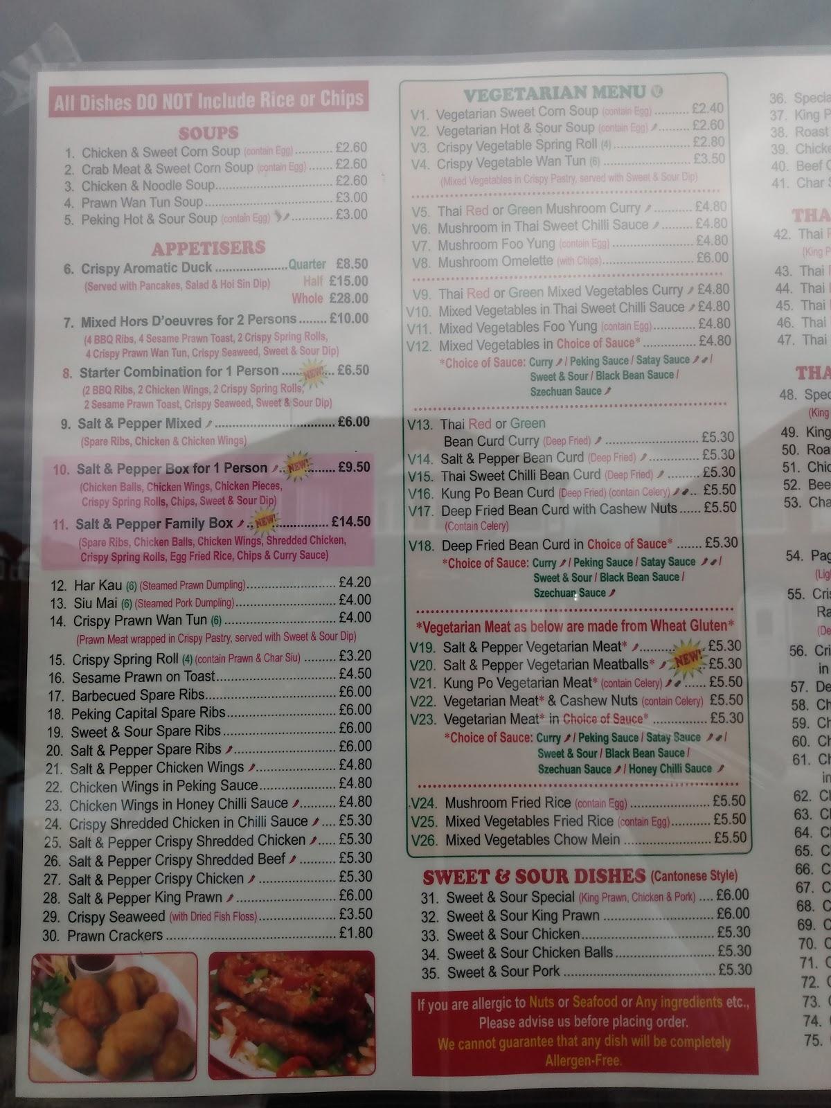 Menu at Chinese Kitchen fast food, Altrincham, 12 Deansgate Ln