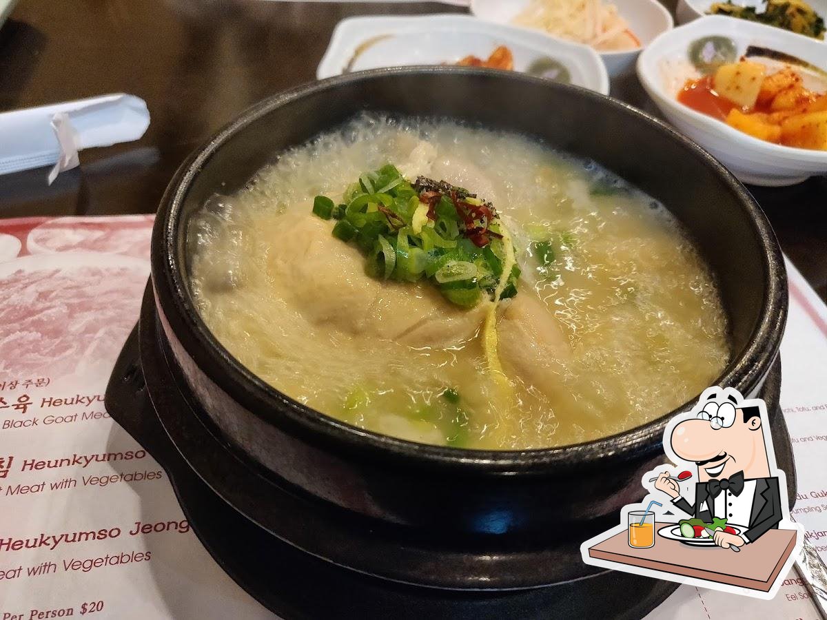 Bang Ga Nae 방가네 in Ridgefield - Restaurant menu and reviews