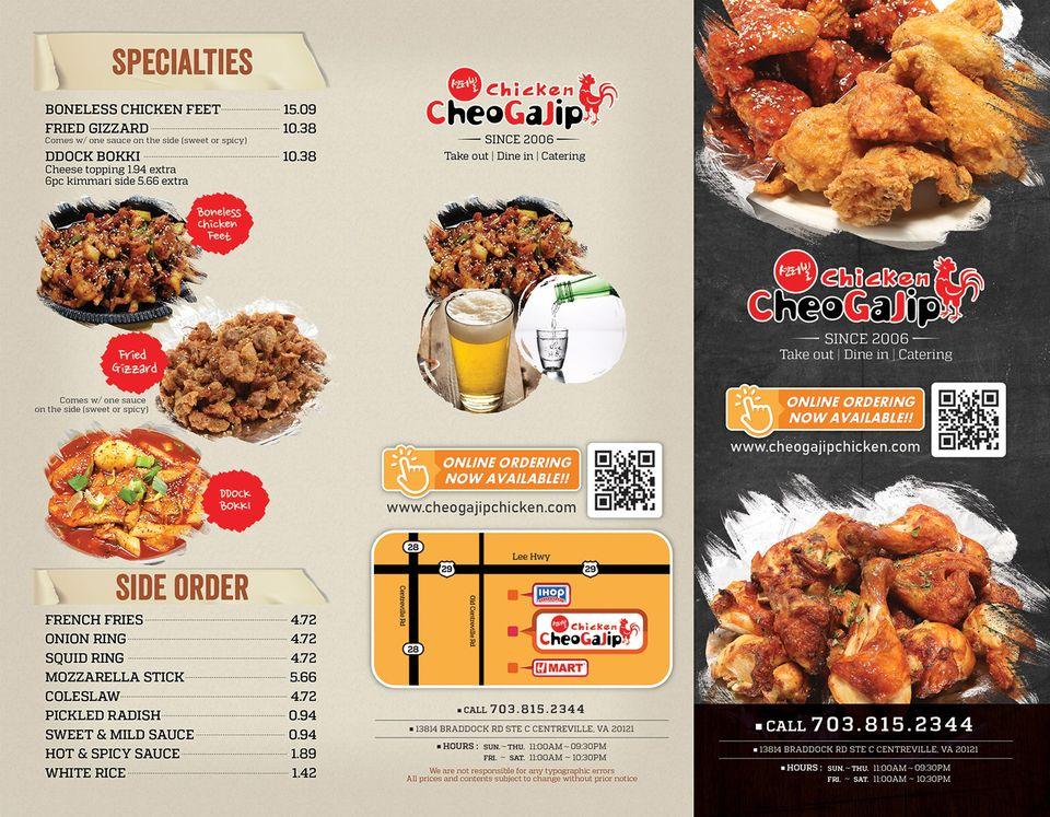 Menu at Cheogajip Chicken restaurant, Centreville