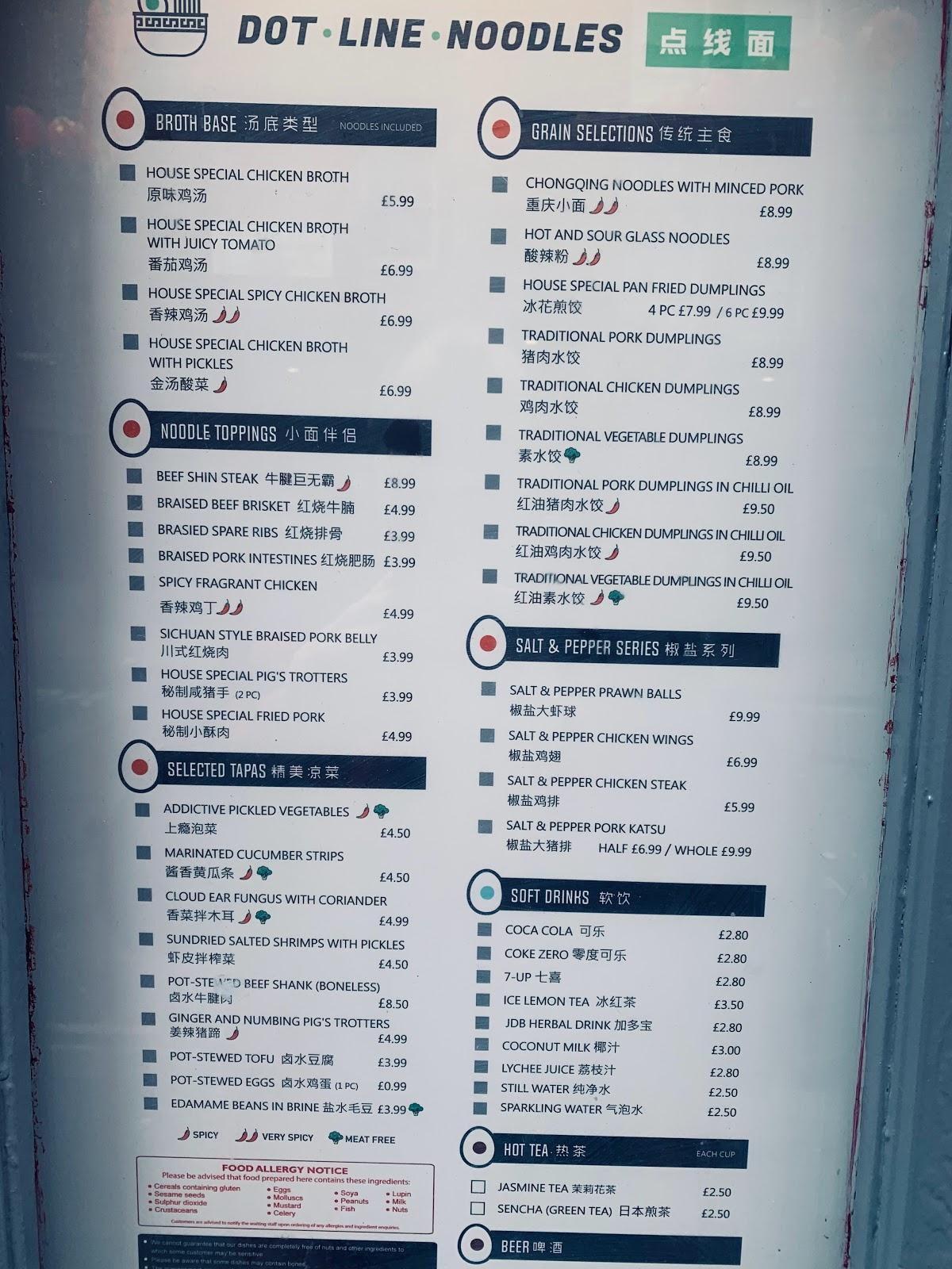 Menu at Greddy Sheep restaurant, London
