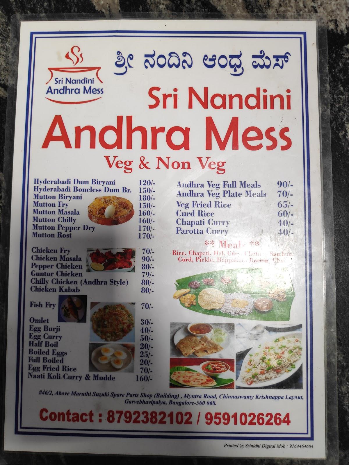 Menu at Sri Nandini Andhra Mess, Bengaluru, 47/3A
