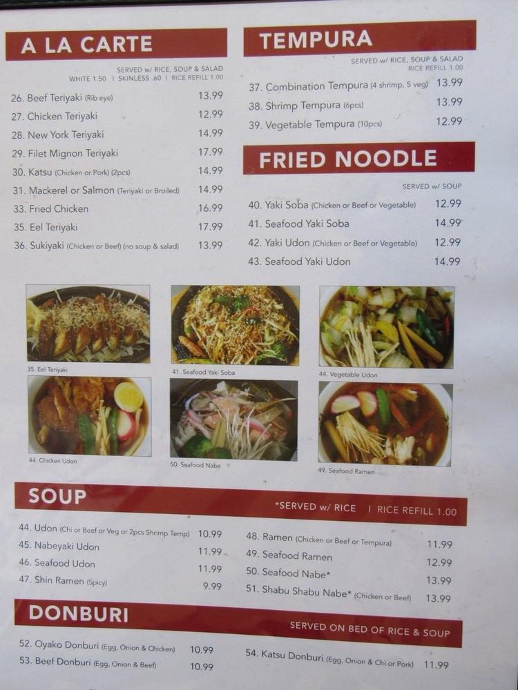 Menu at Tokyo Lobby Restaurant, Hacienda Heights