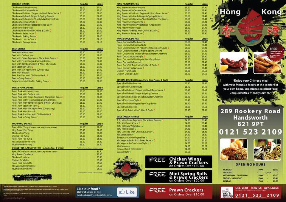 Menu at Hong Kong Takeaway fast food, Birmingham