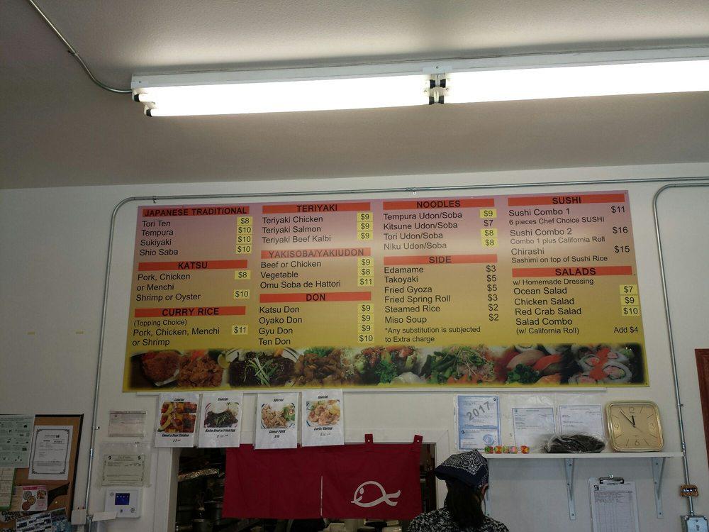 Menu at Hiroshi's restaurant, Seattle, 15th Ave S