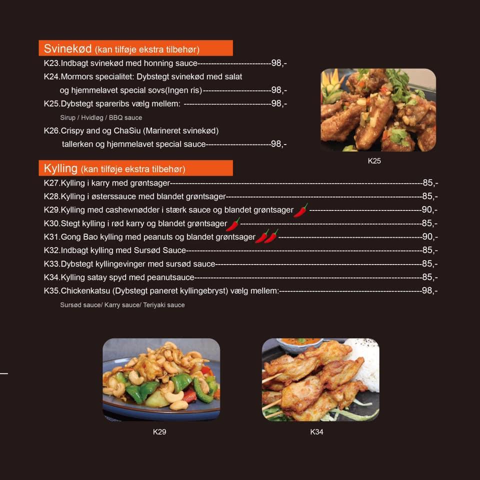 Menu at Itacho Sushi Thai og Kinesisk Take away restaurant, Charlottenlund