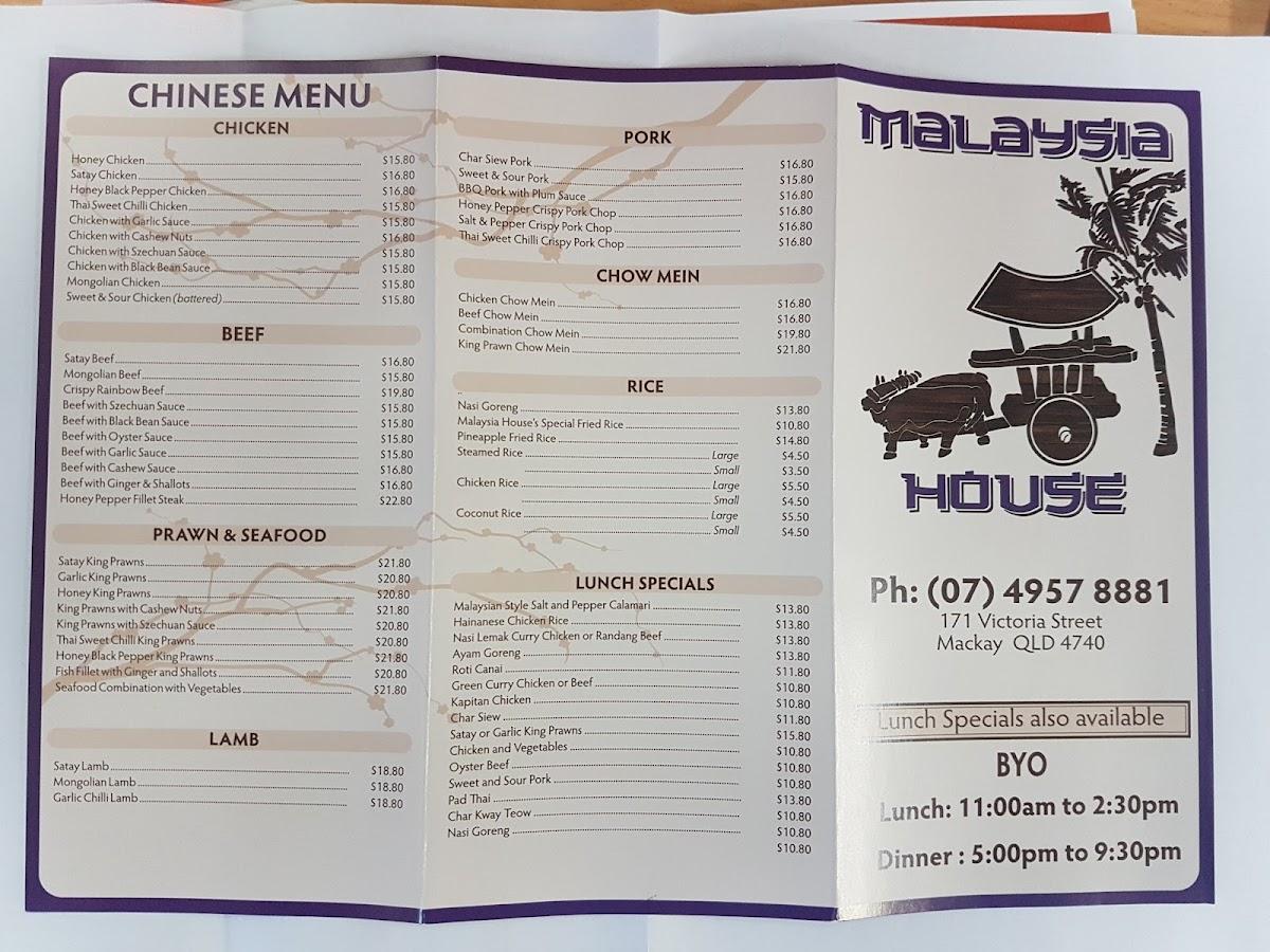 Menu at Malaysia House restaurant, Mackay