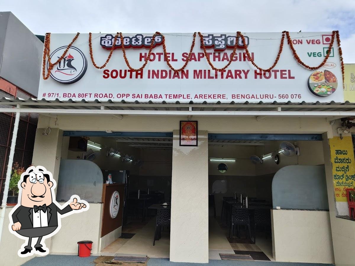 Hotel Sapthagiri - South Indian Military Hotel, Bengaluru - Restaurant ...