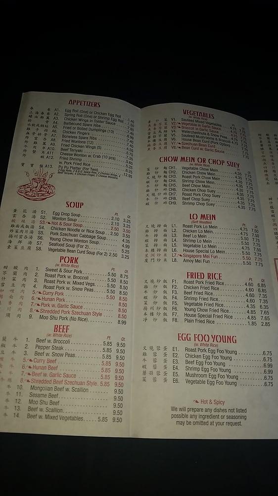 Menu at Li Lai Wok restaurant, Pawtucket