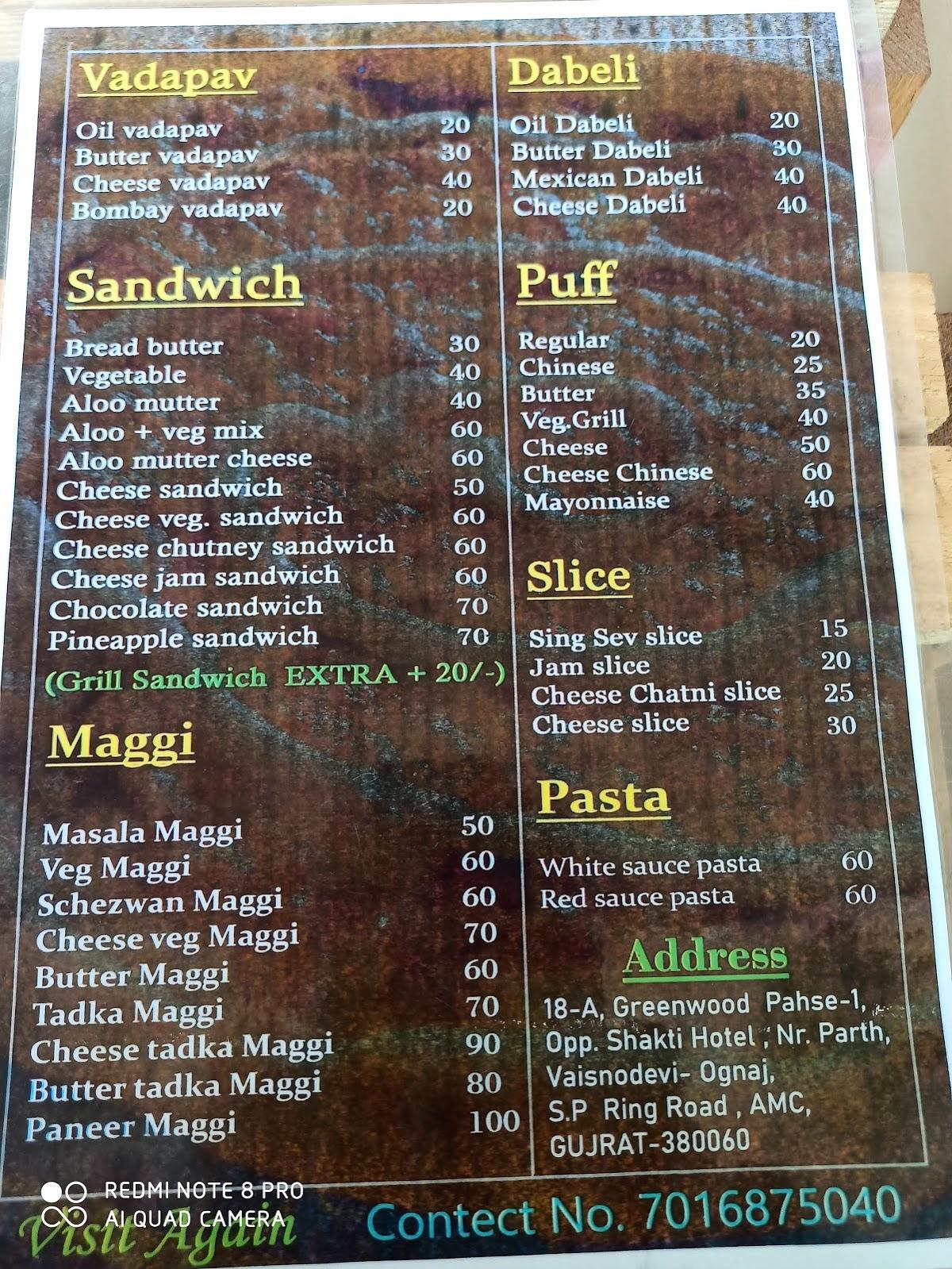 Menu at Bethak cafe, Ahmedabad, Garden City Rd