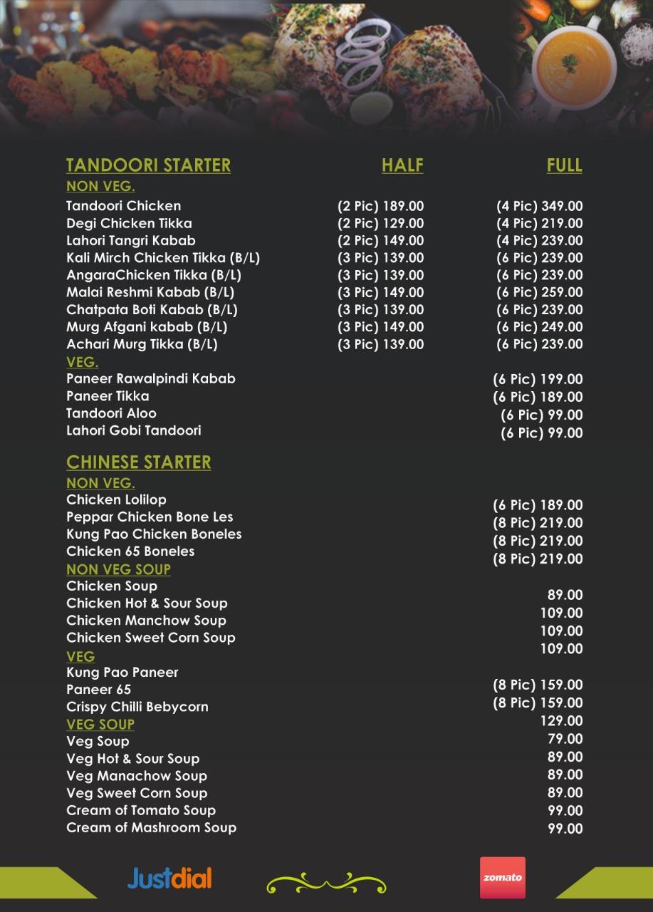 Menu at Veda Inn, Deoghar